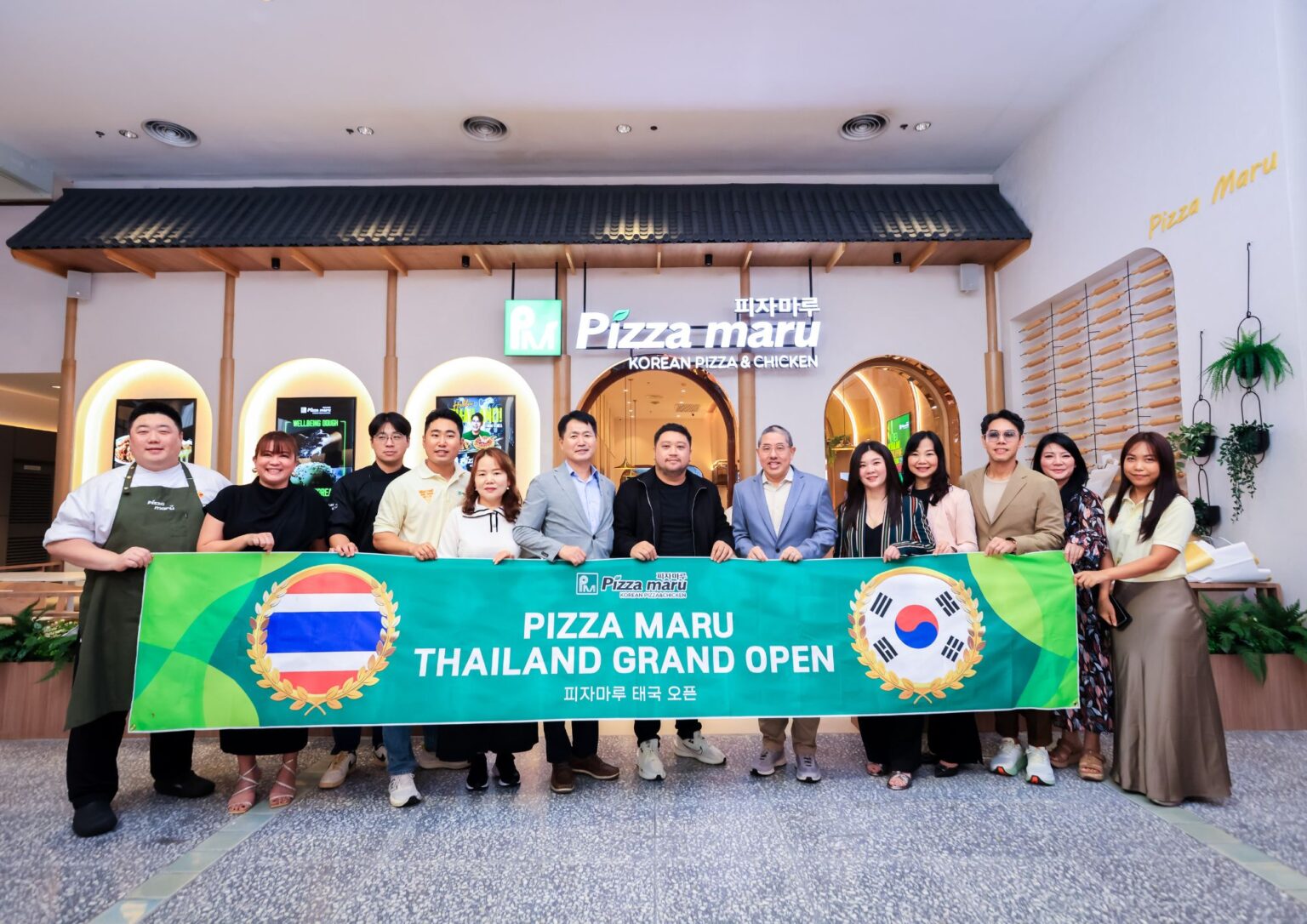 Home - Yum Connective