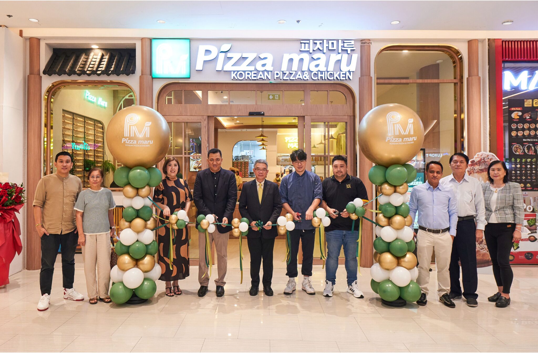 Home - Yum Connective